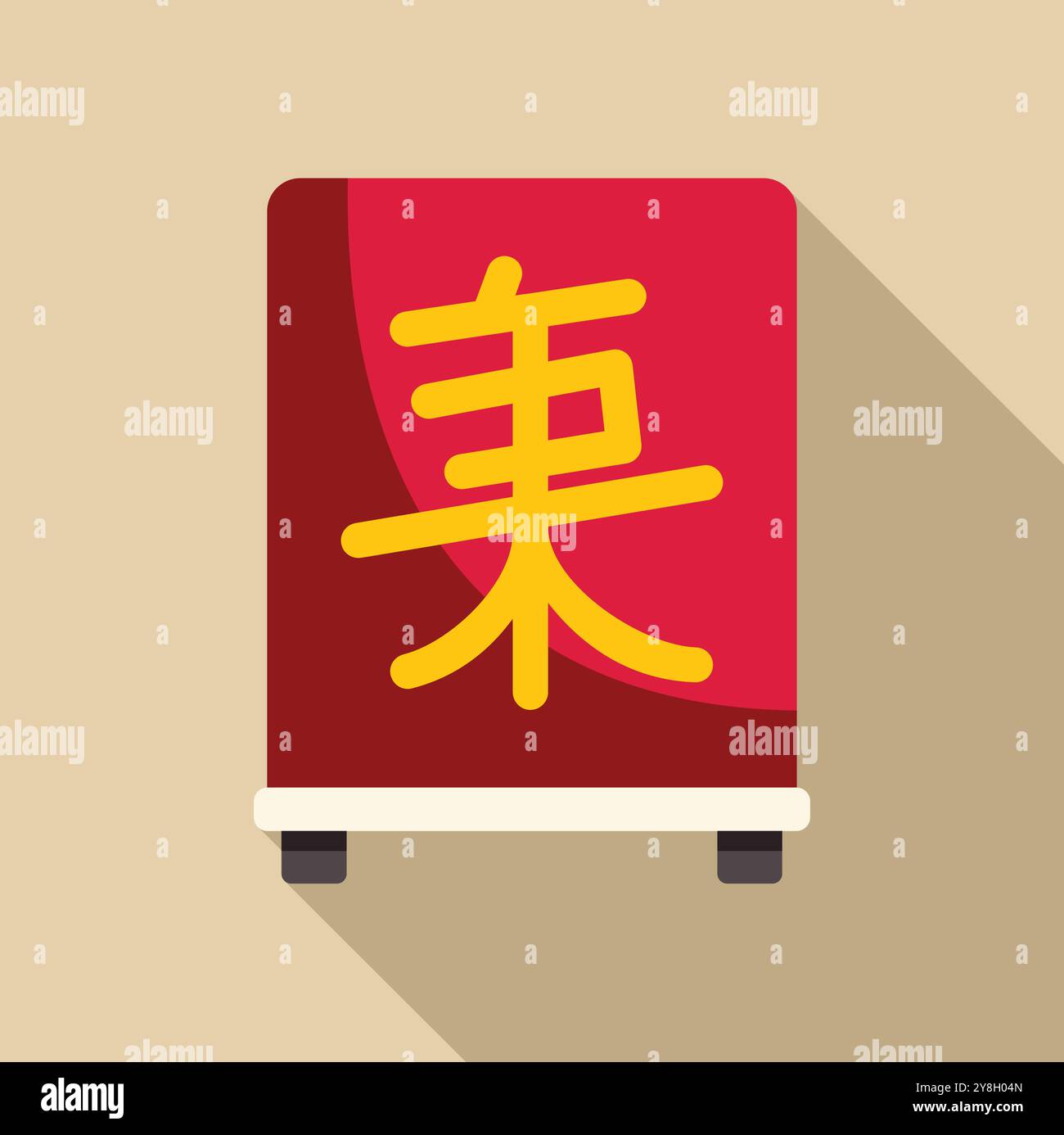Red sign showing the chinese symbol for spring standing upright ...