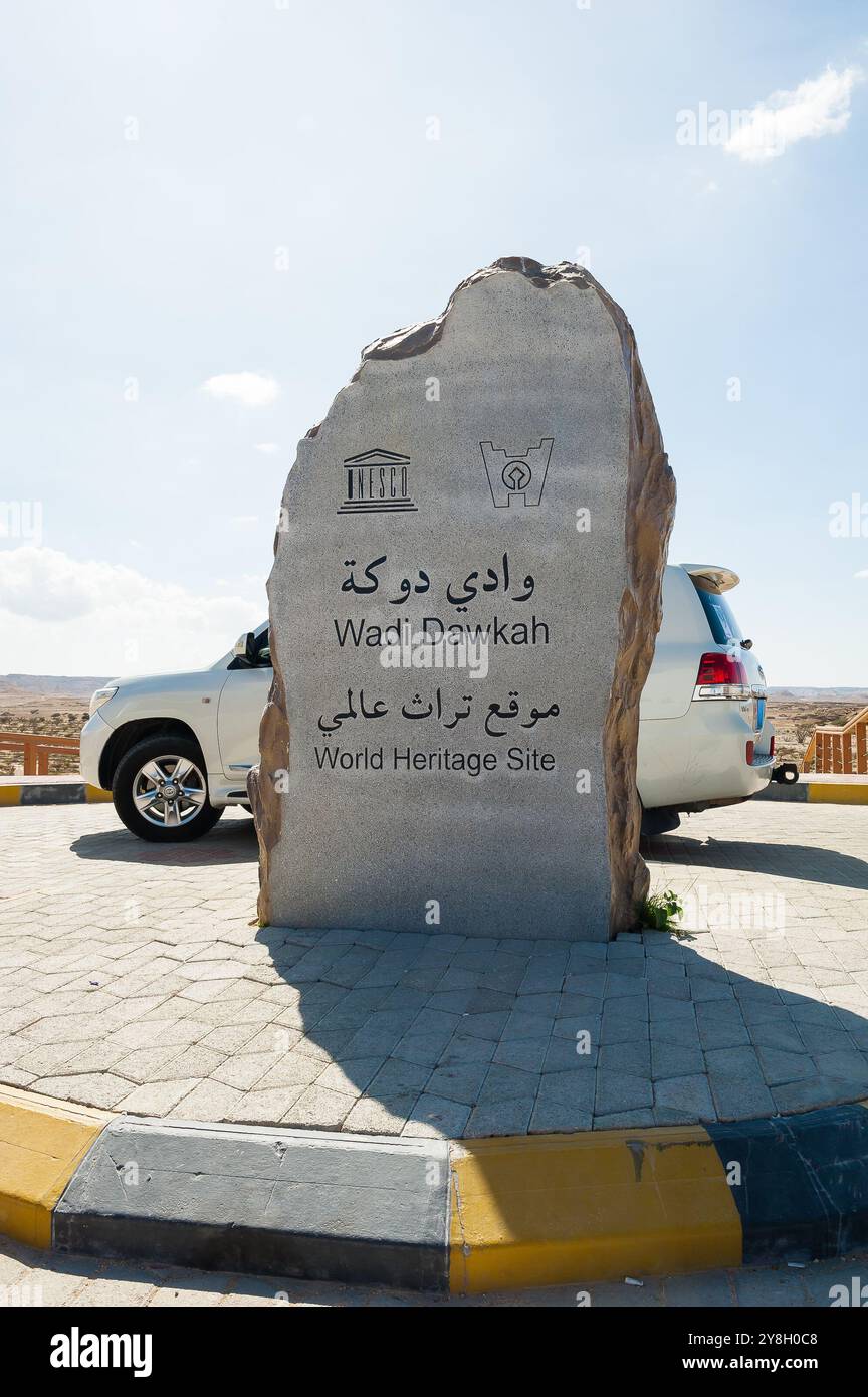 Wadi Dawkah, Dhofar Governorate, Oman Stock Photo - Alamy