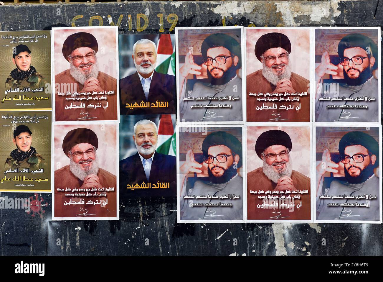 Tripoli, Lebanon. 05th Oct, 2024. A posters of Late pro-Iranian ...