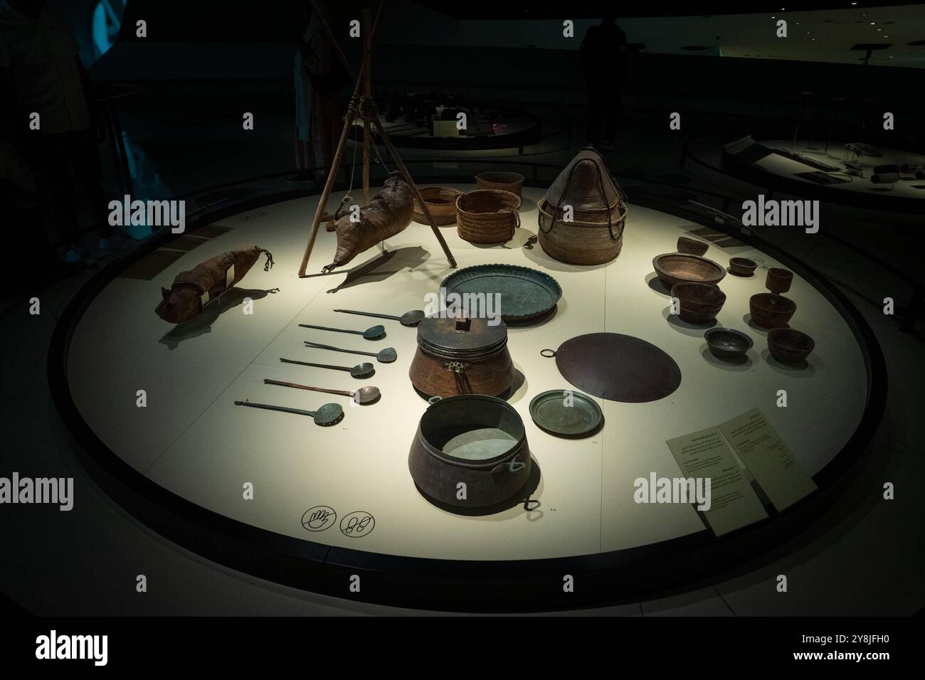 Doha, Qatar October 6, 2024: A vibrant display of ethnic clothing and ...