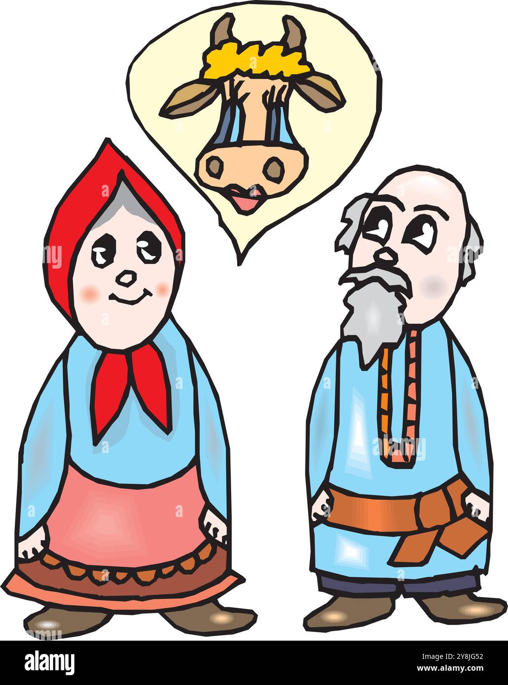 Cartoon character of man and woman thinking of Our Cow vector design ...
