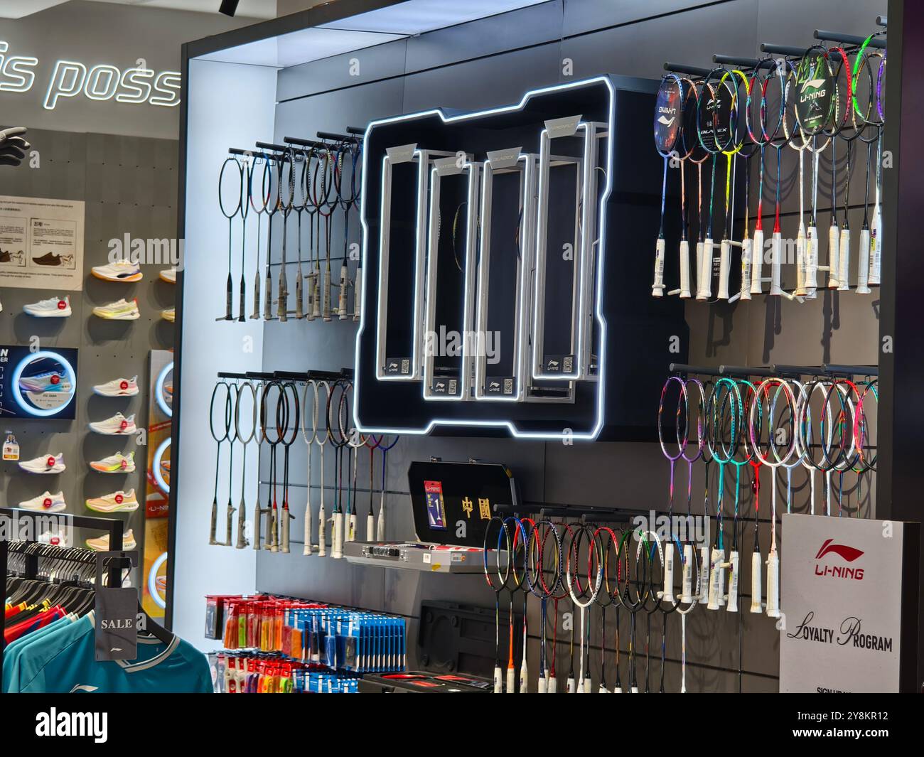 KUALA LUMPUR, MALAYSIA - AUGUST 28, 2024: Li Ning brand retail shop in ...