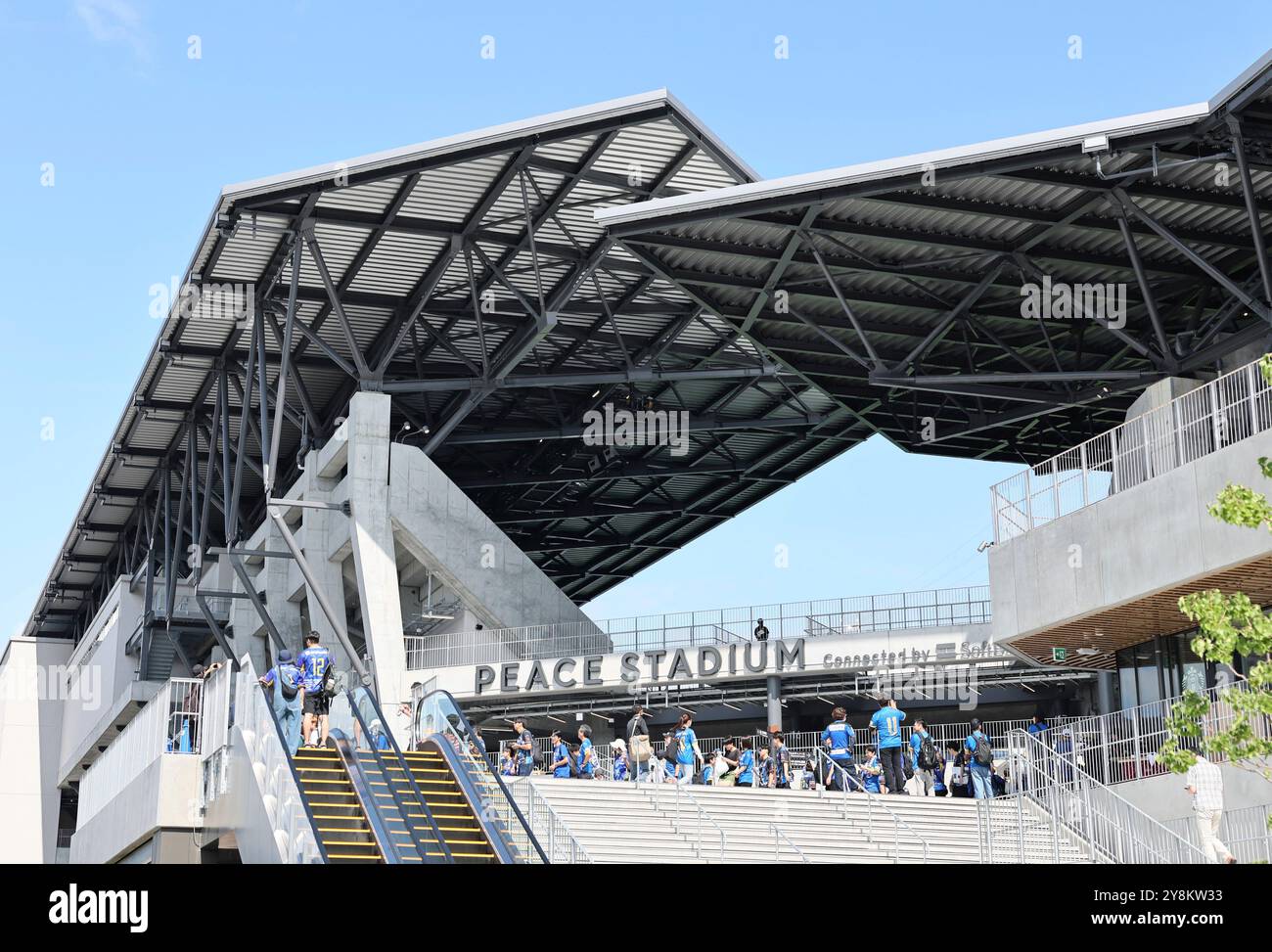 A photo shows V-Varen Nagasaki's new home ground "PEACE STADIUM ...