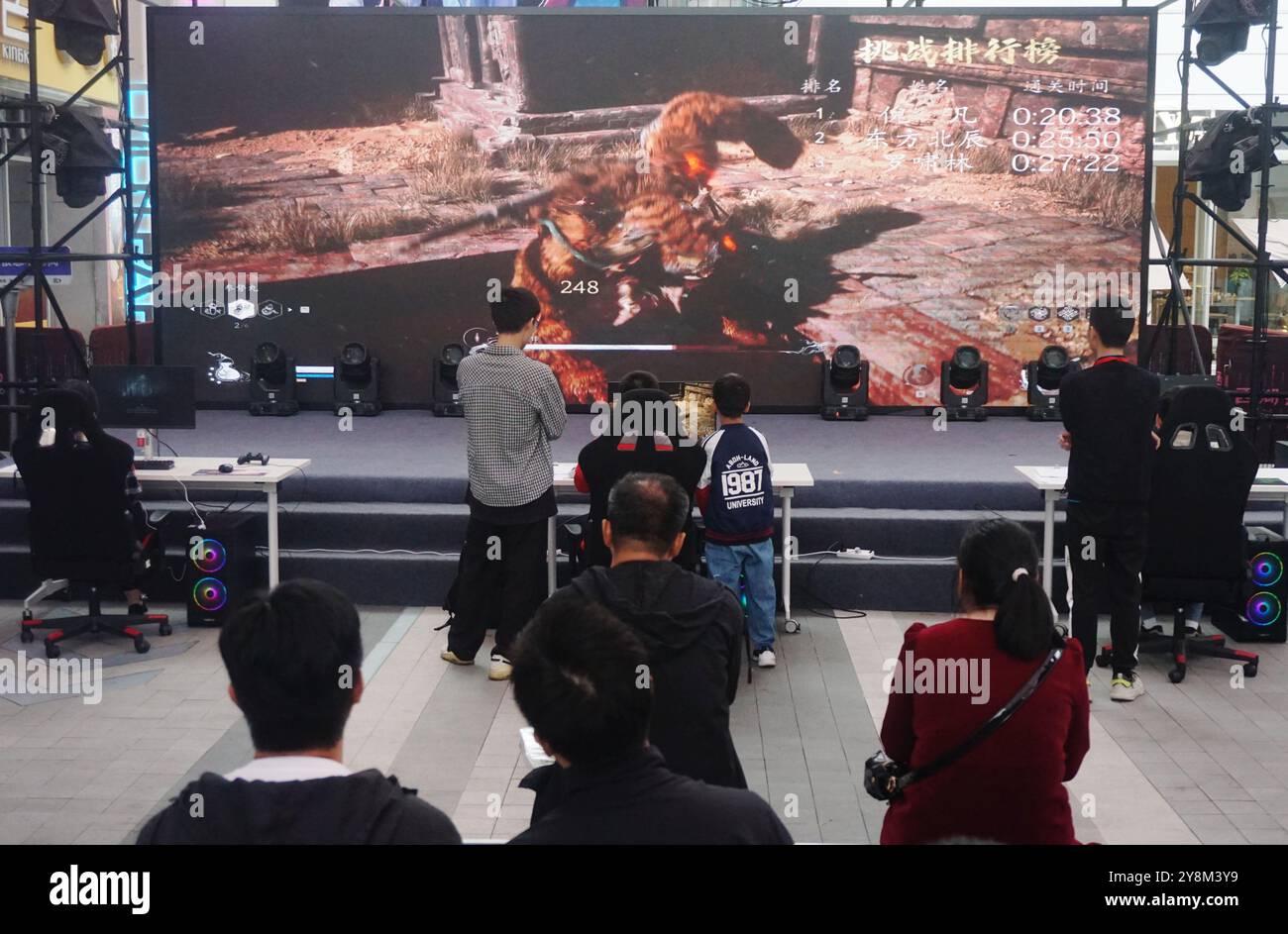 HANGZHOU, CHINA - OCTOBER 5, 2024 - Game enthusiasts take part in an e ...