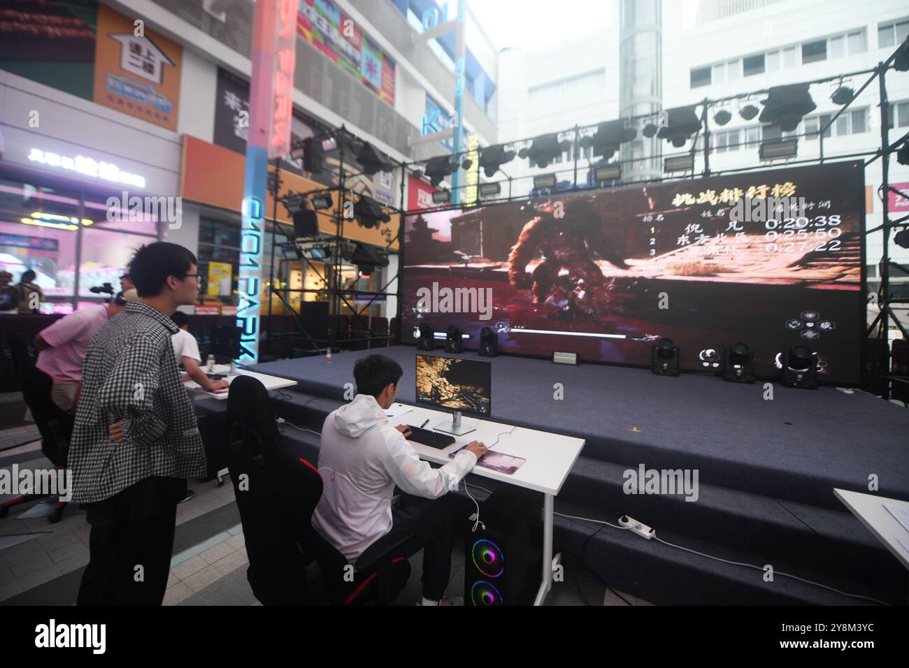 HANGZHOU, CHINA - OCTOBER 5, 2024 - Game enthusiasts take part in an e ...