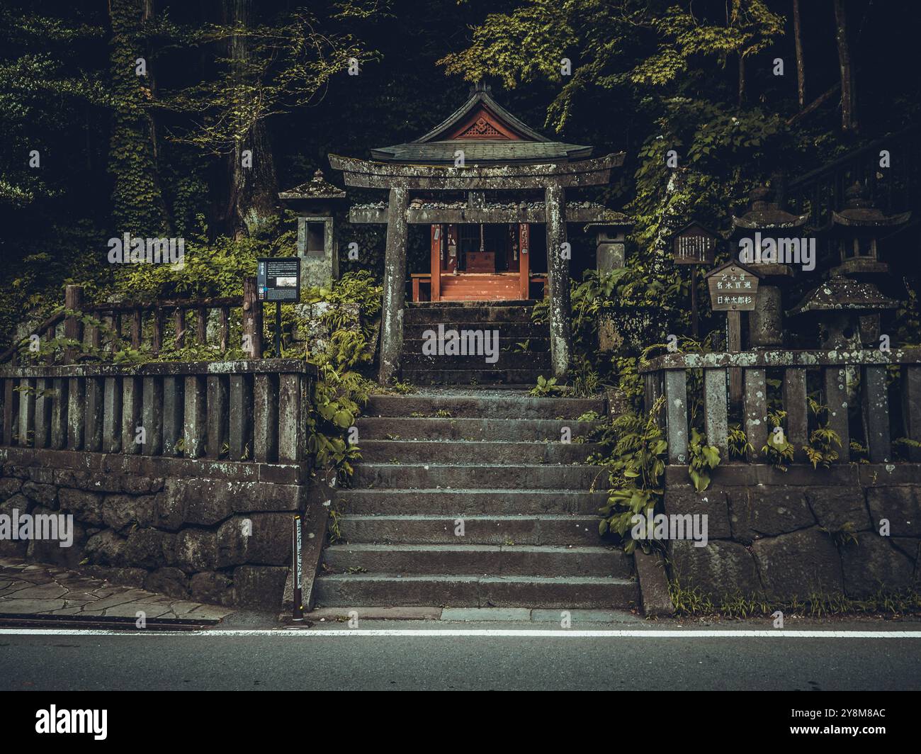 Small stone roadside shrine in Nikko, Japan Stock Photo - Alamy