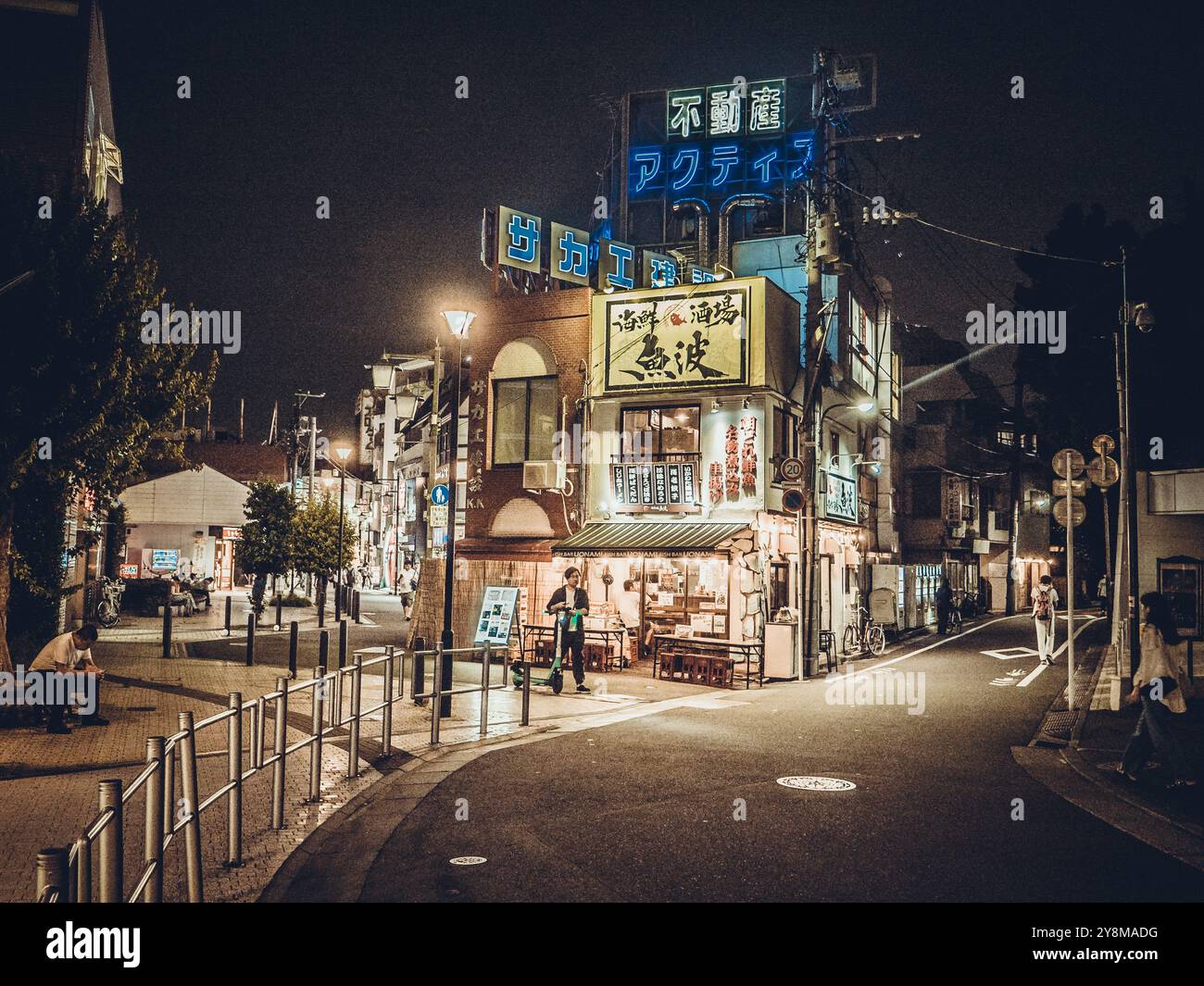 Famous Tokyo fish restaurant - night view Stock Photo - Alamy
