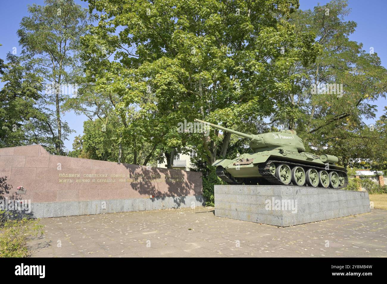 Museum karlshorst site of the capitulation in may 1945 hi-res stock ...