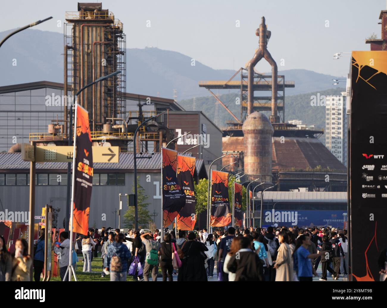 Beijing, China. 3rd Oct, 2024. People visit the Shougang Park, the ...