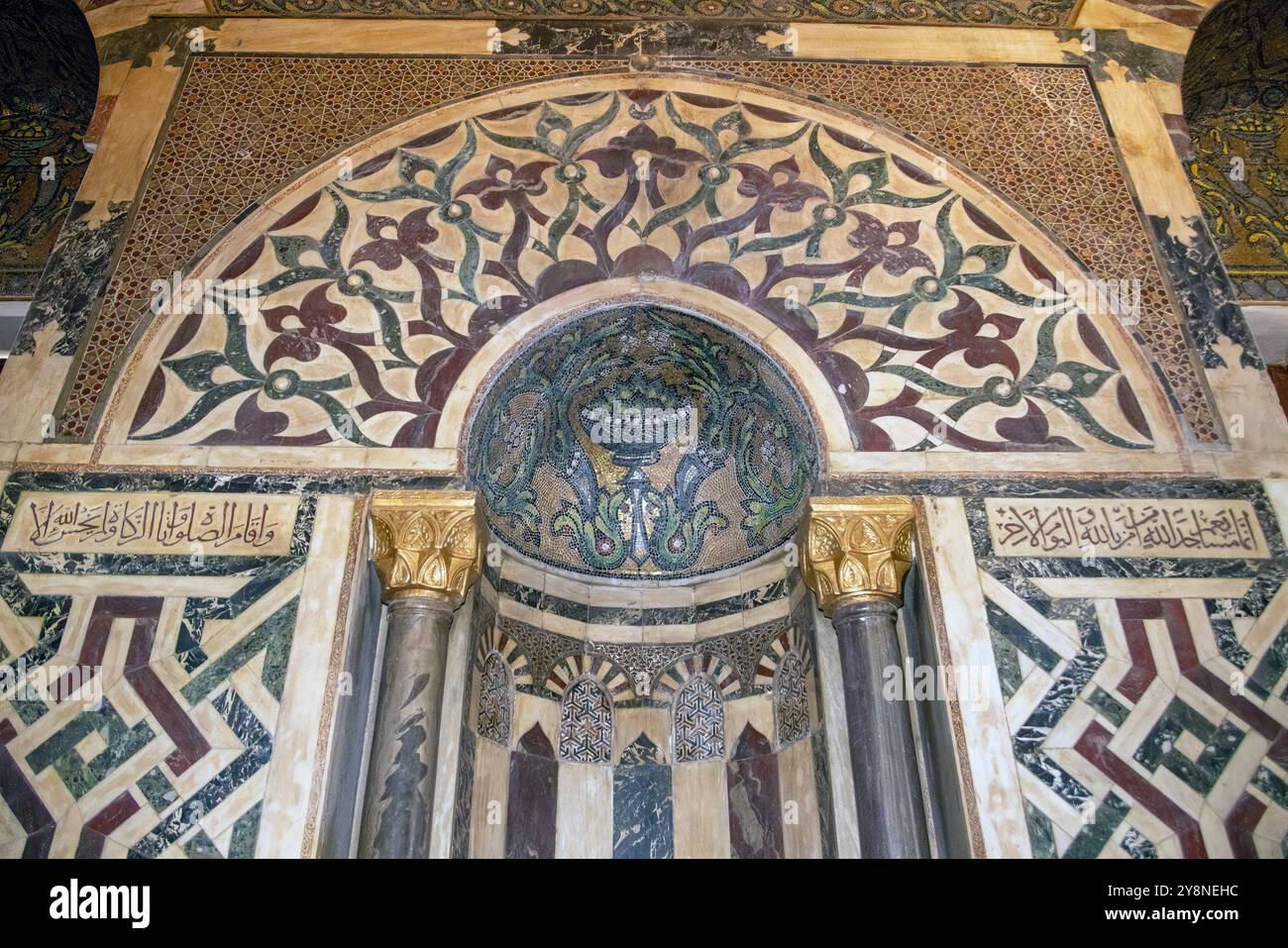 detail of mihrab, tomb of the Mamluk Sultan al-Zahuir Baybars ...