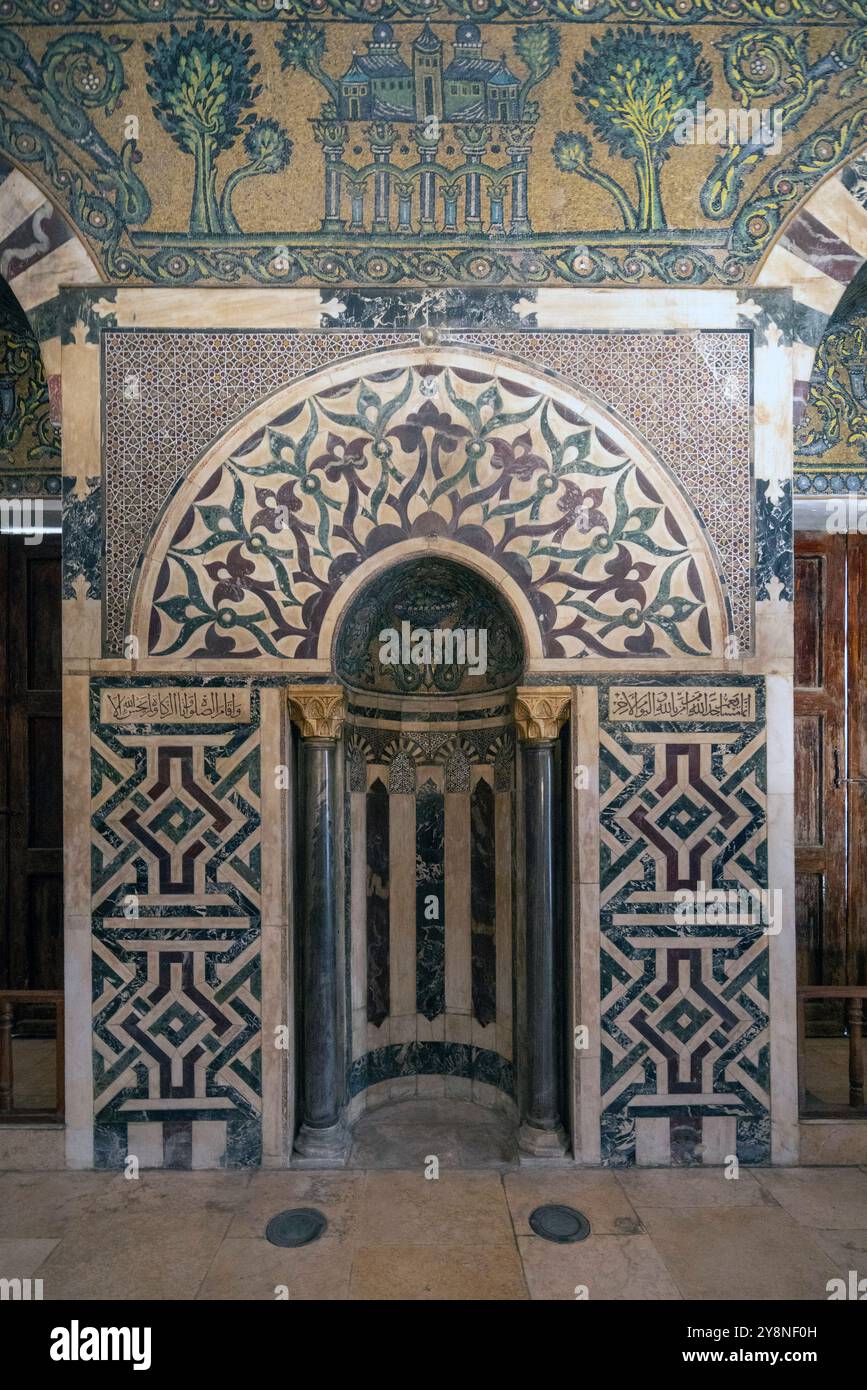 mihrab, tomb of the Mamluk Sultan al-Zahuir Baybars, Zahiriyya madrasa ...