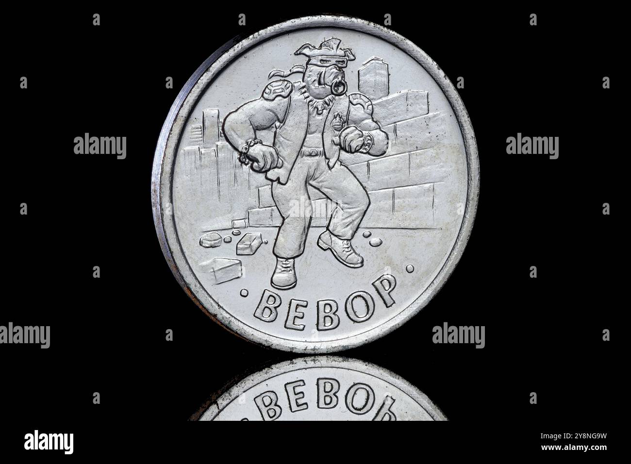 Ninja turtles baddie hi-res stock photography and images - Alamy