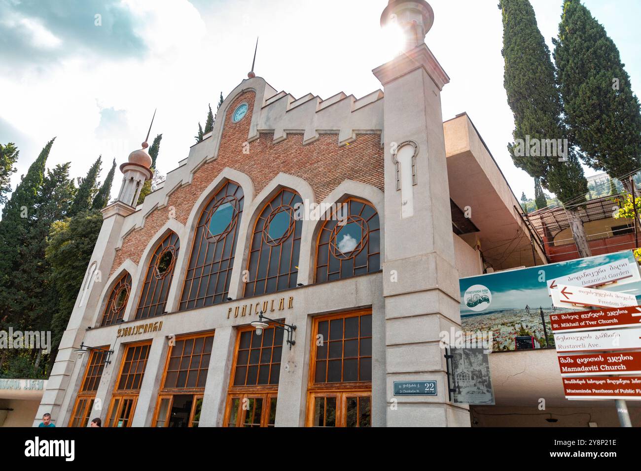 Tbilisi, Georgia - 17 AUG, 2024: Operating daily throughout the year ...