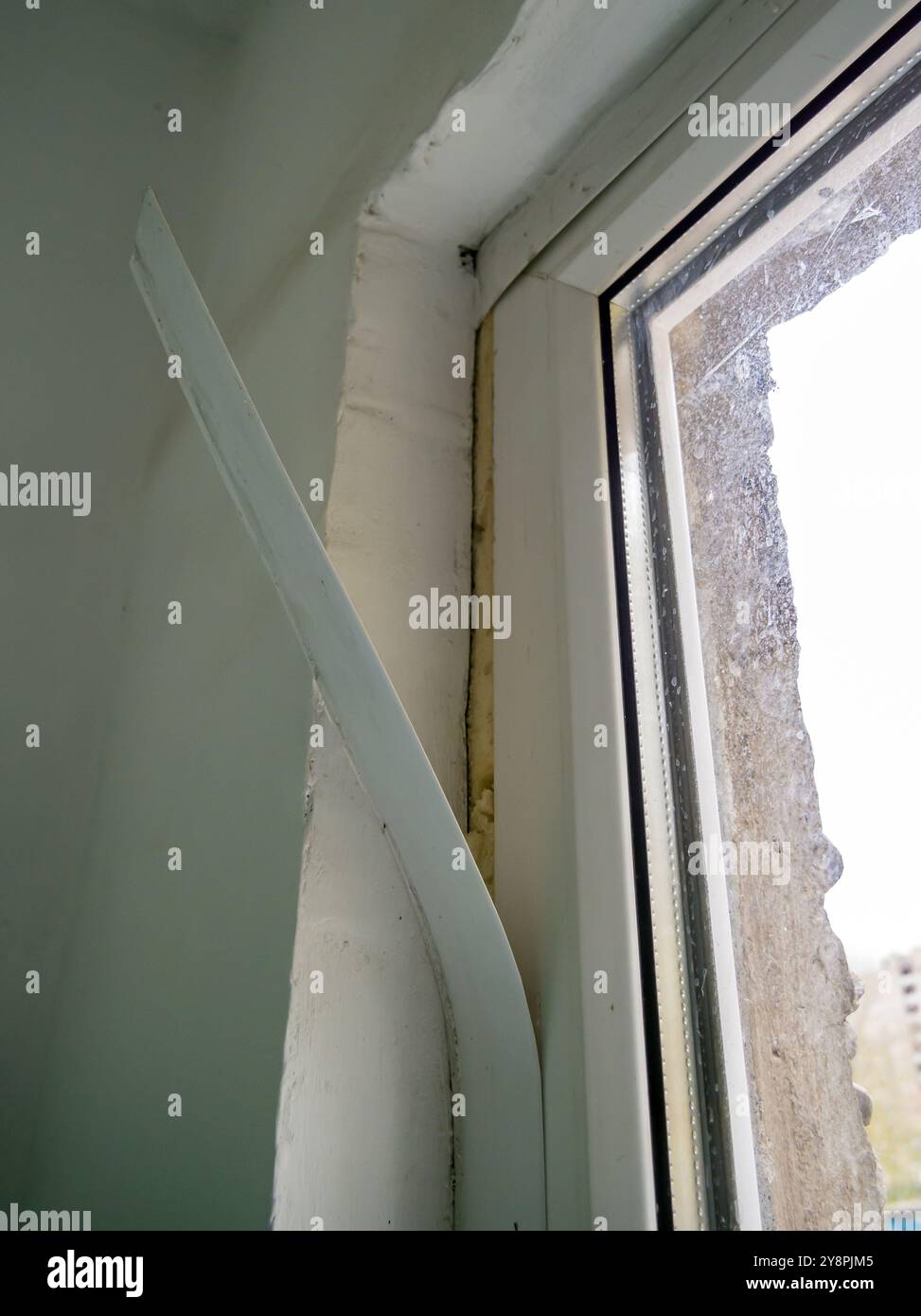 Ventilation plastic cover hi-res stock photography and images - Alamy