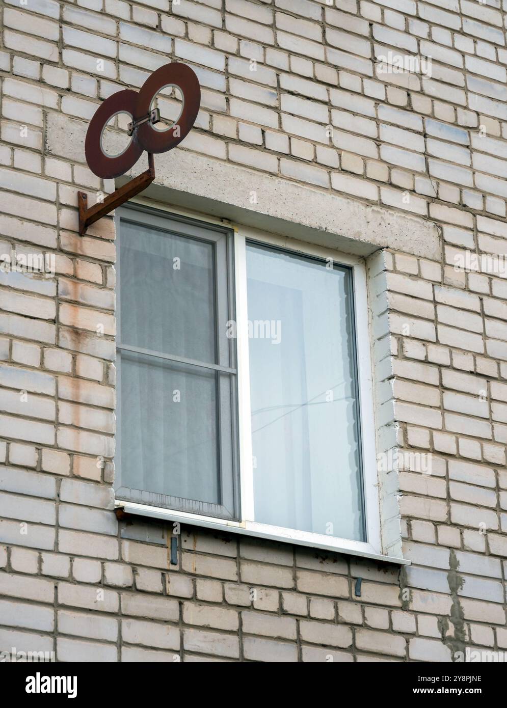 Homemade television antenna made of metal rings Stock Photo - Alamy