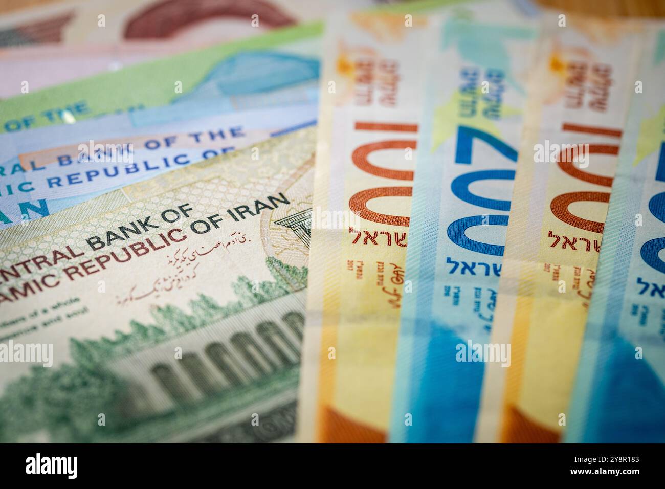 Israel money financial analysis hi-res stock photography and images - Alamy