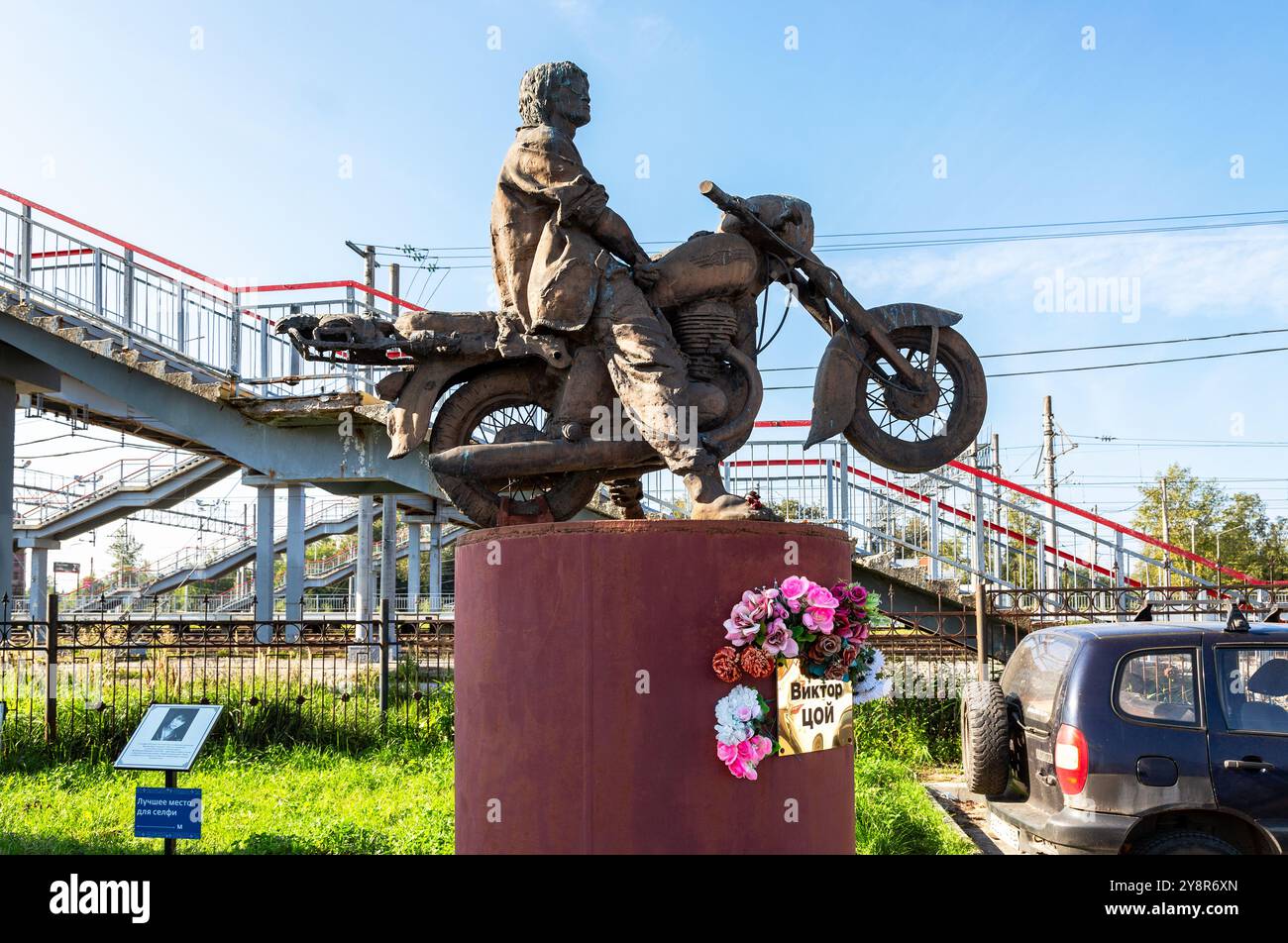 Okulovka, Russia - August 29, 2024: Monument to the famous Russian ...