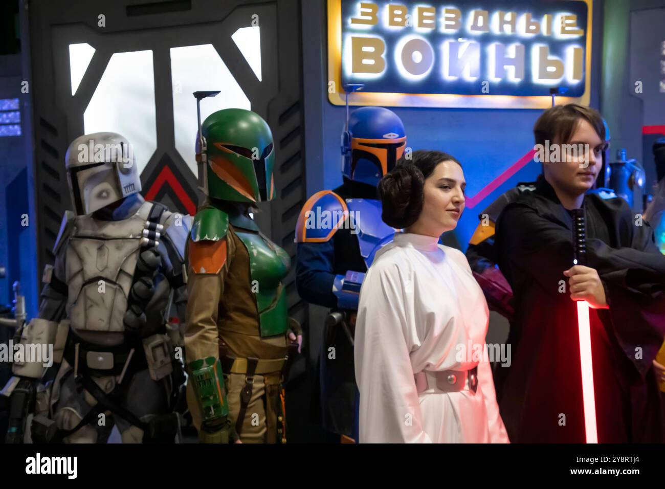 Moscow, Russia. 5th of October, 2024. Cosplayers dressed lke characters ...