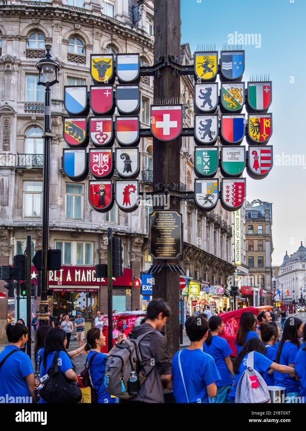 London, United Kingdom - June 25, 2024: Swiss Court area in London with ...