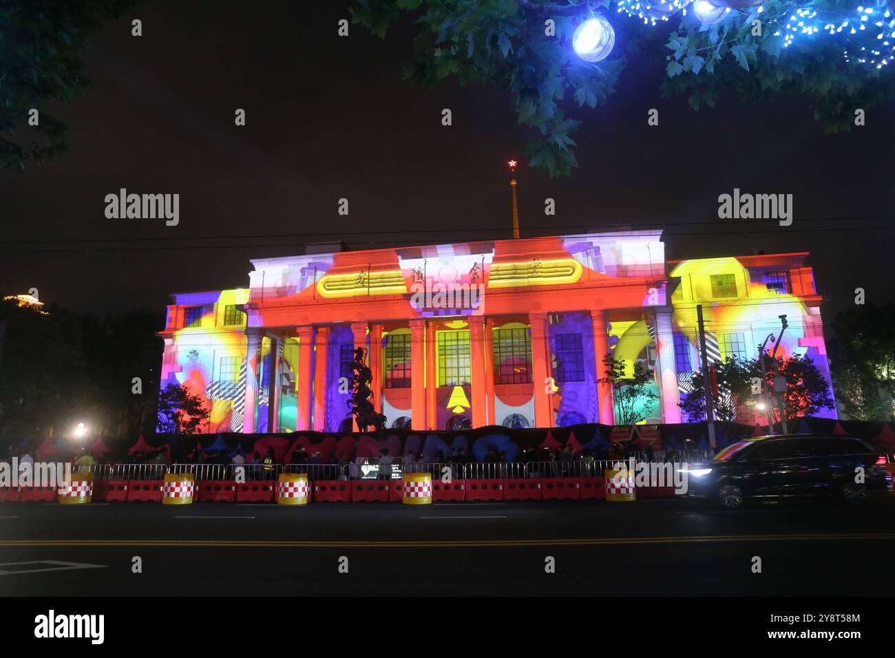 Chinese and foreign artists hi-res stock photography and images - Alamy