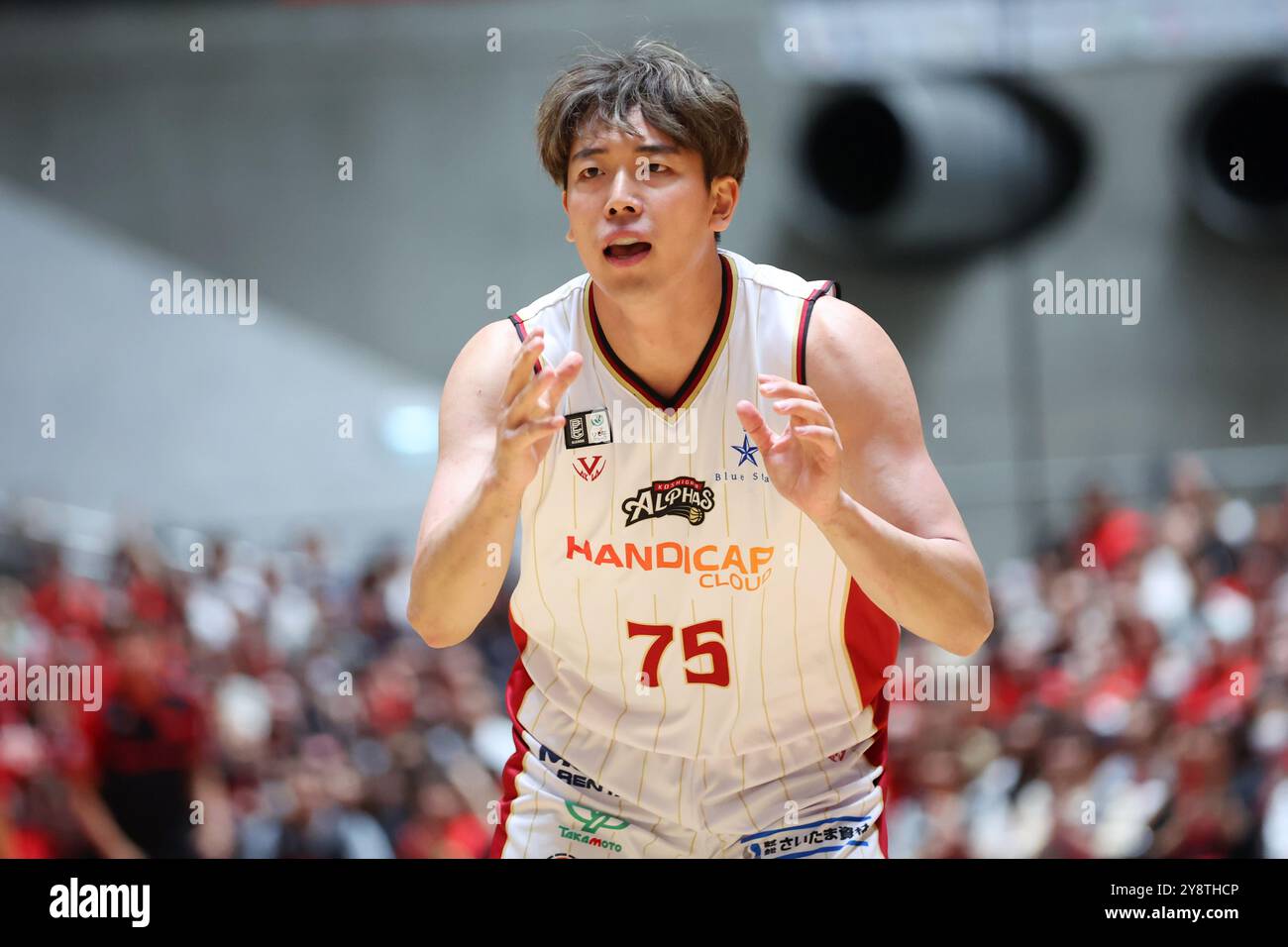 Yoyogi 1st Gymnasium, Tokyo, Japan. 5th Oct, 2024. Soichiro Inoue (Alphas), OCTOBER 5, 2024 ...