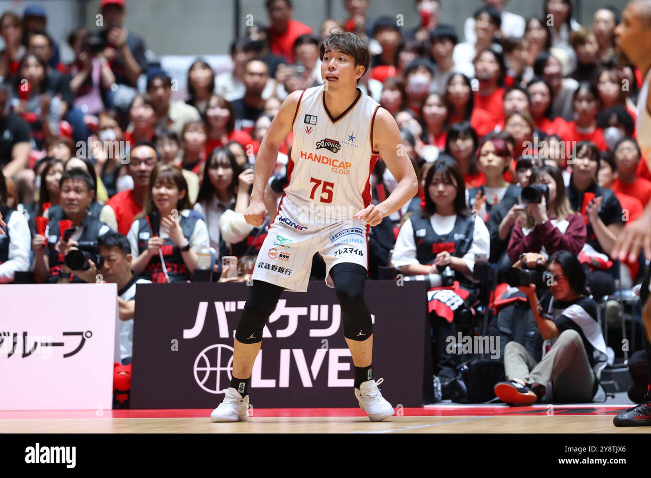 Yoyogi 1st Gymnasium, Tokyo, Japan. 5th Oct, 2024. Soichiro Inoue (Alphas), OCTOBER 5, 2024 ...