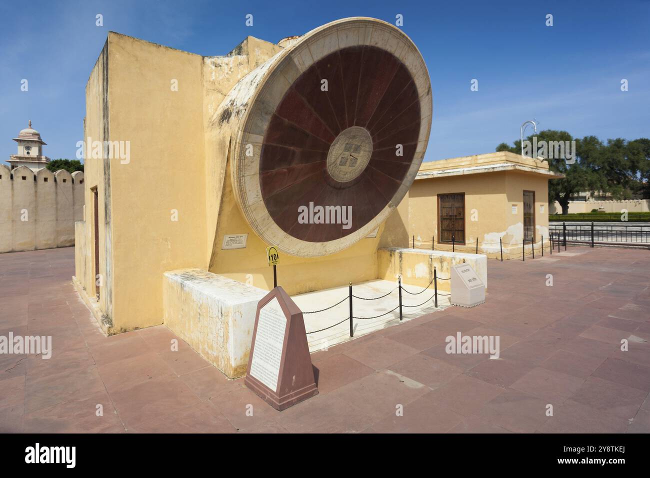Observatory of Jantar Mantar, Jaipur, Rajasthan, India, Asia Stock ...