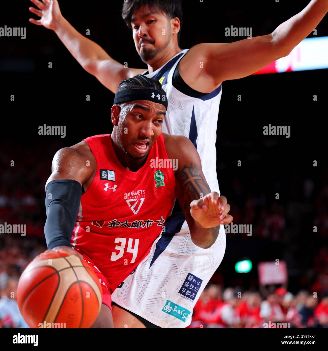 Chiba, Japan. 5th Oct, 2024. Christopher Smith (Jets) Basketball : 2024 ...