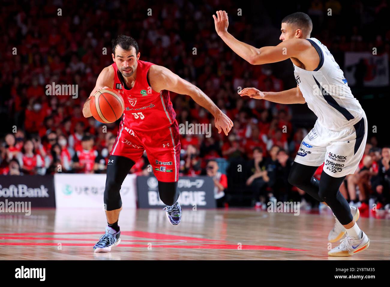 Chiba, Japan. 5th Oct, 2024. Christopher Smith (Jets) Basketball : 2024 ...