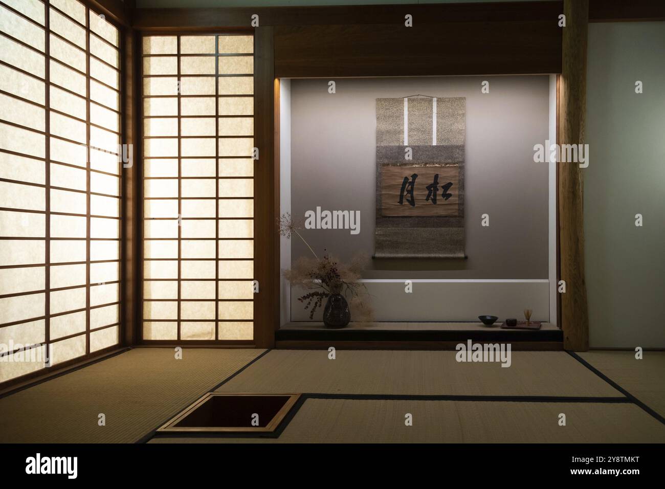 Reconstruction of a Japanese traditional tea room interior, minimal ...