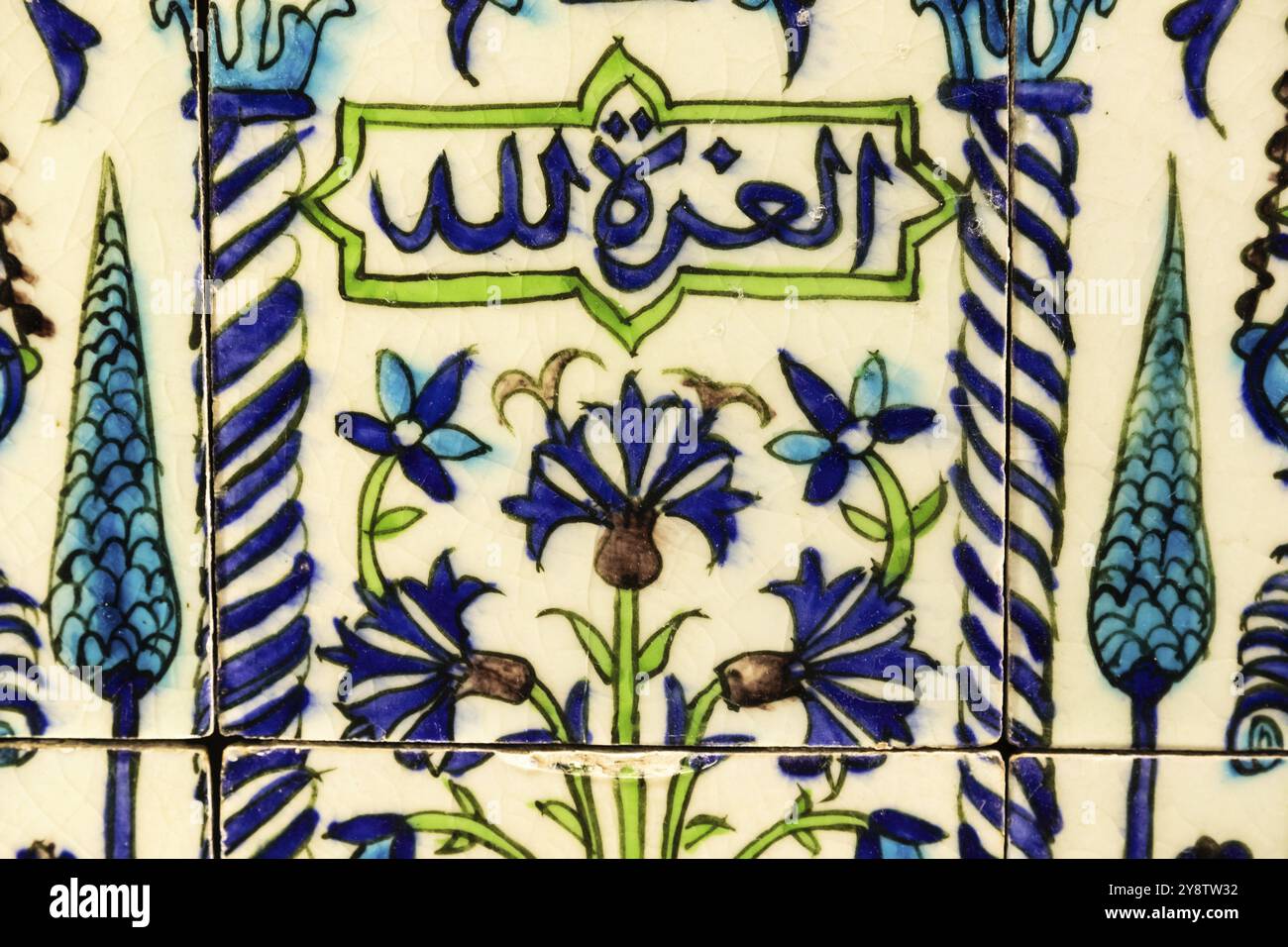 Polychrome decoration from Syria, 17th century, reproducing the ...