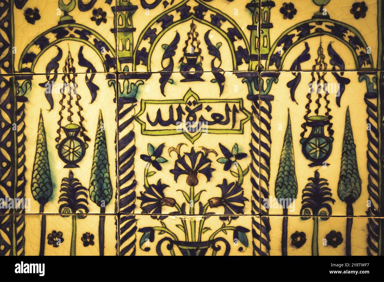 Polychrome decoration from Syria, 17th century, reproducing the ...