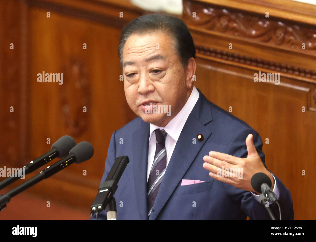 Tokyo, Japan. 7th Oct, 2024. Japan's main opposition Constitutional ...