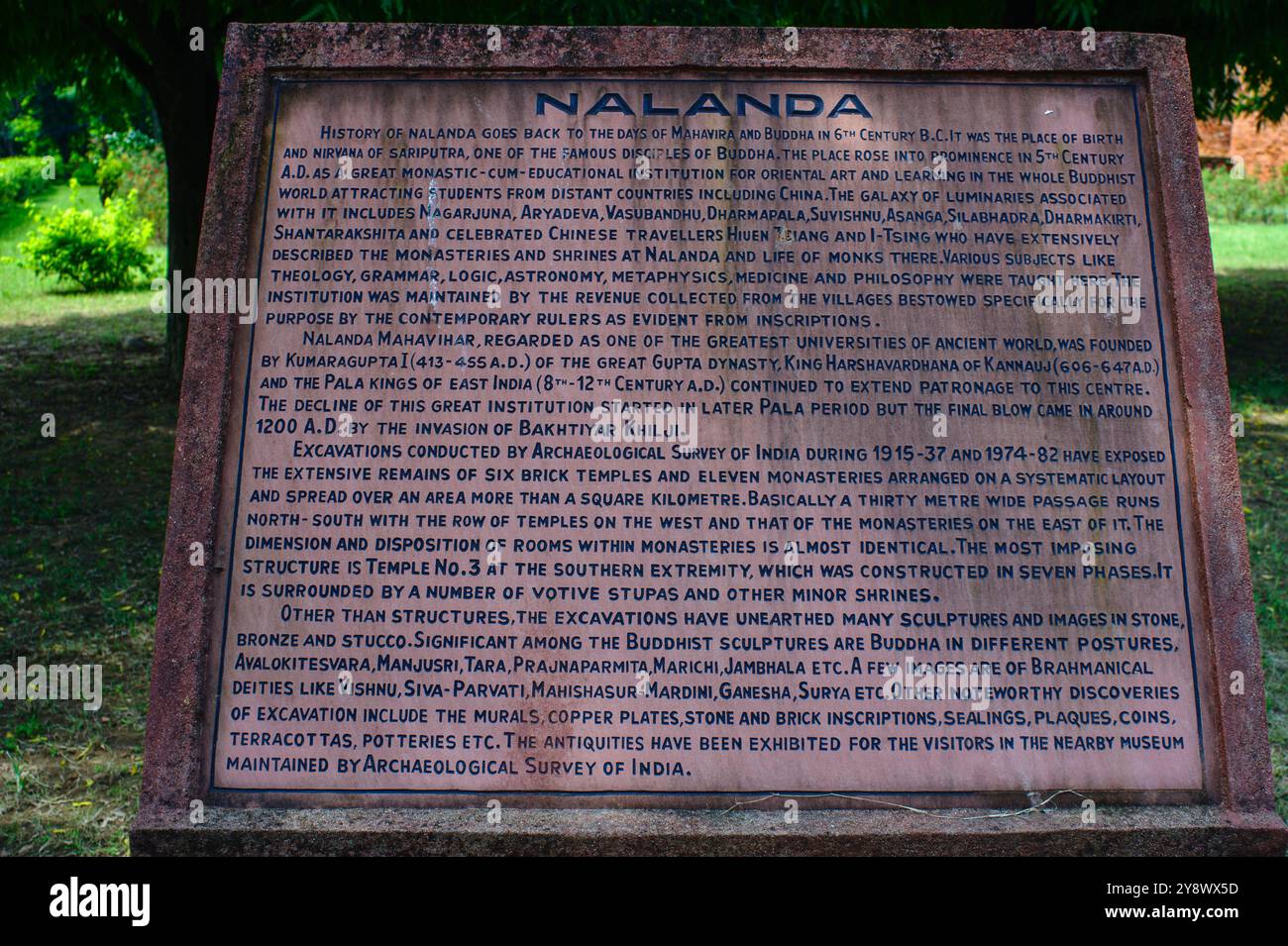 08 26 2008 Ancient Magadha Nalanda mahavihara a UNESCO world Heritage ...