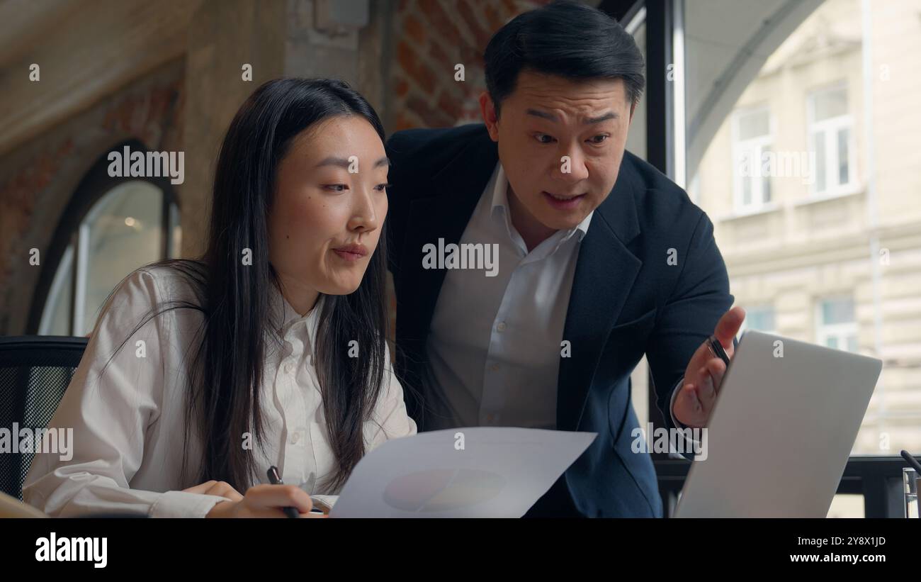 Asian Korean business Chinese man businessman male boss leader talk ...