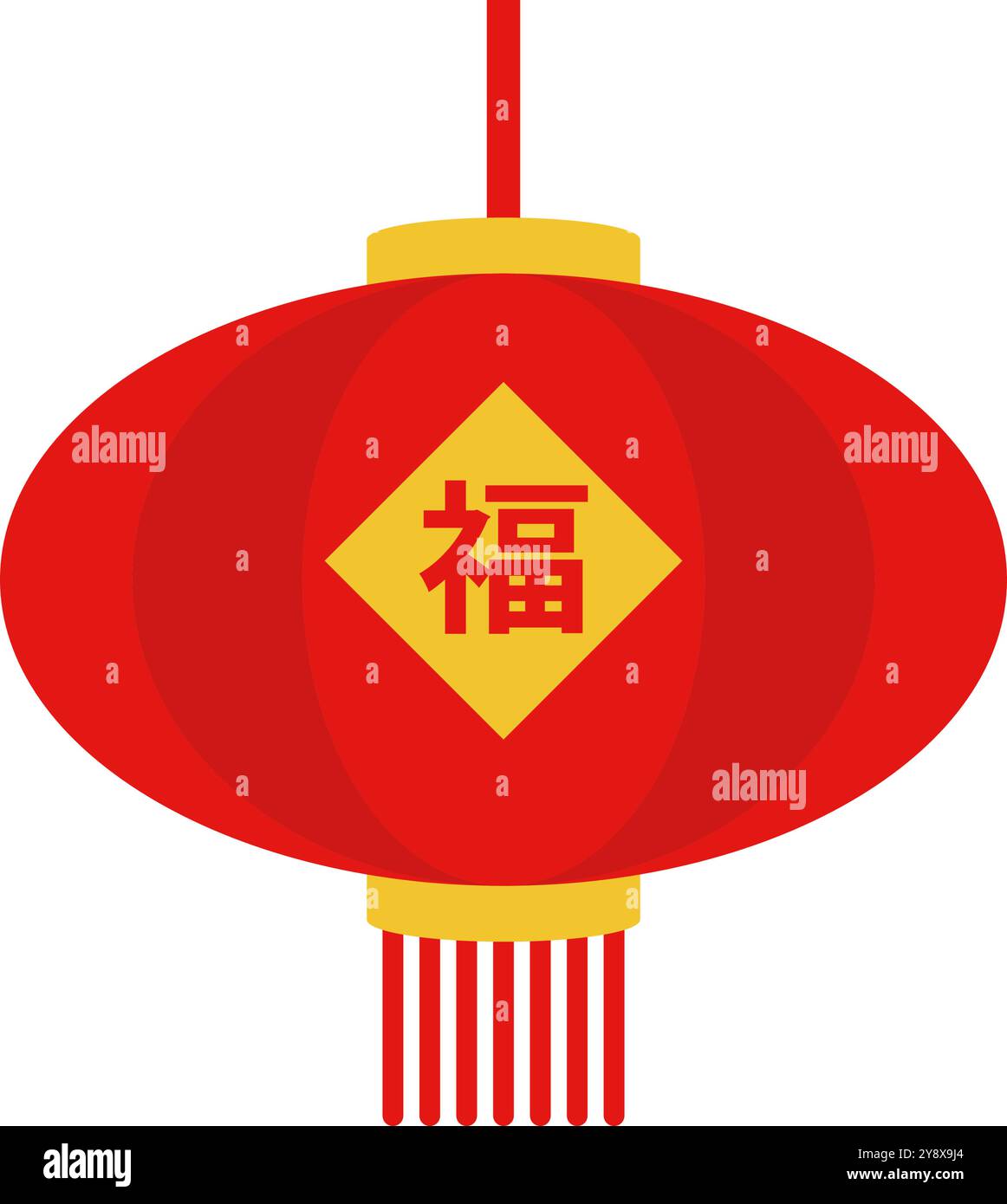 Chinese paper lantern icon. Editable vector Stock Vector Image & Art ...