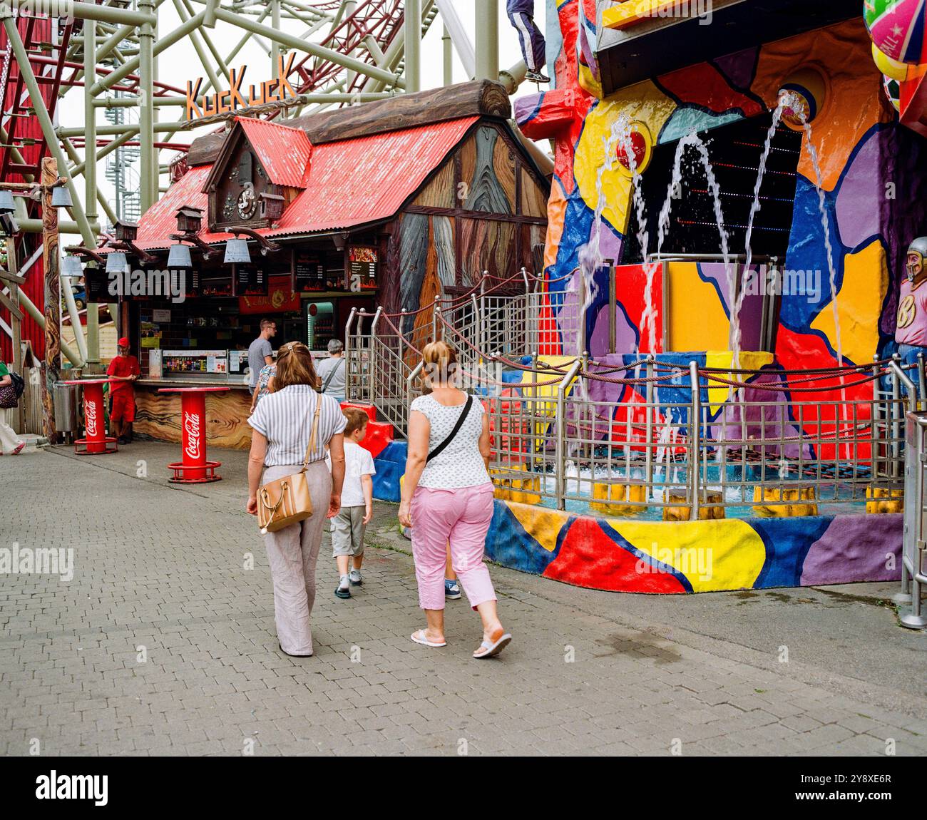 Kuckuck (cuckoo) food kiosk, Prater amusement park, Leopoldstadt ...