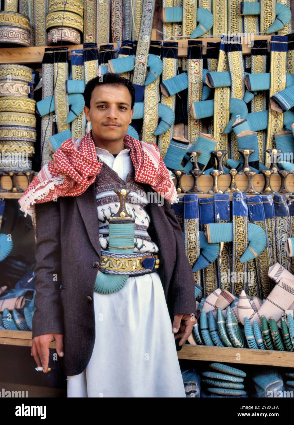 SANAA, YEMEN-APRIL 20,2011:Jambiya seller at the sook. This is a ...
