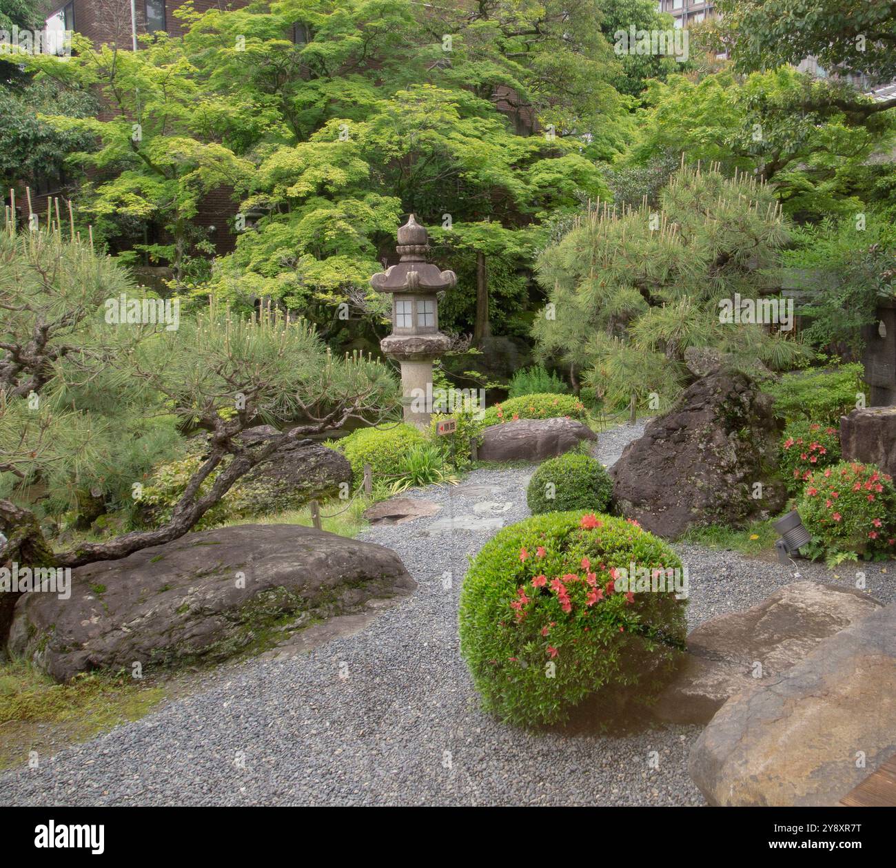 Ganko Takasegawa Nijo-en和食・懐石 がんこ 高瀬川二条苑. Traditional restaurant at ...