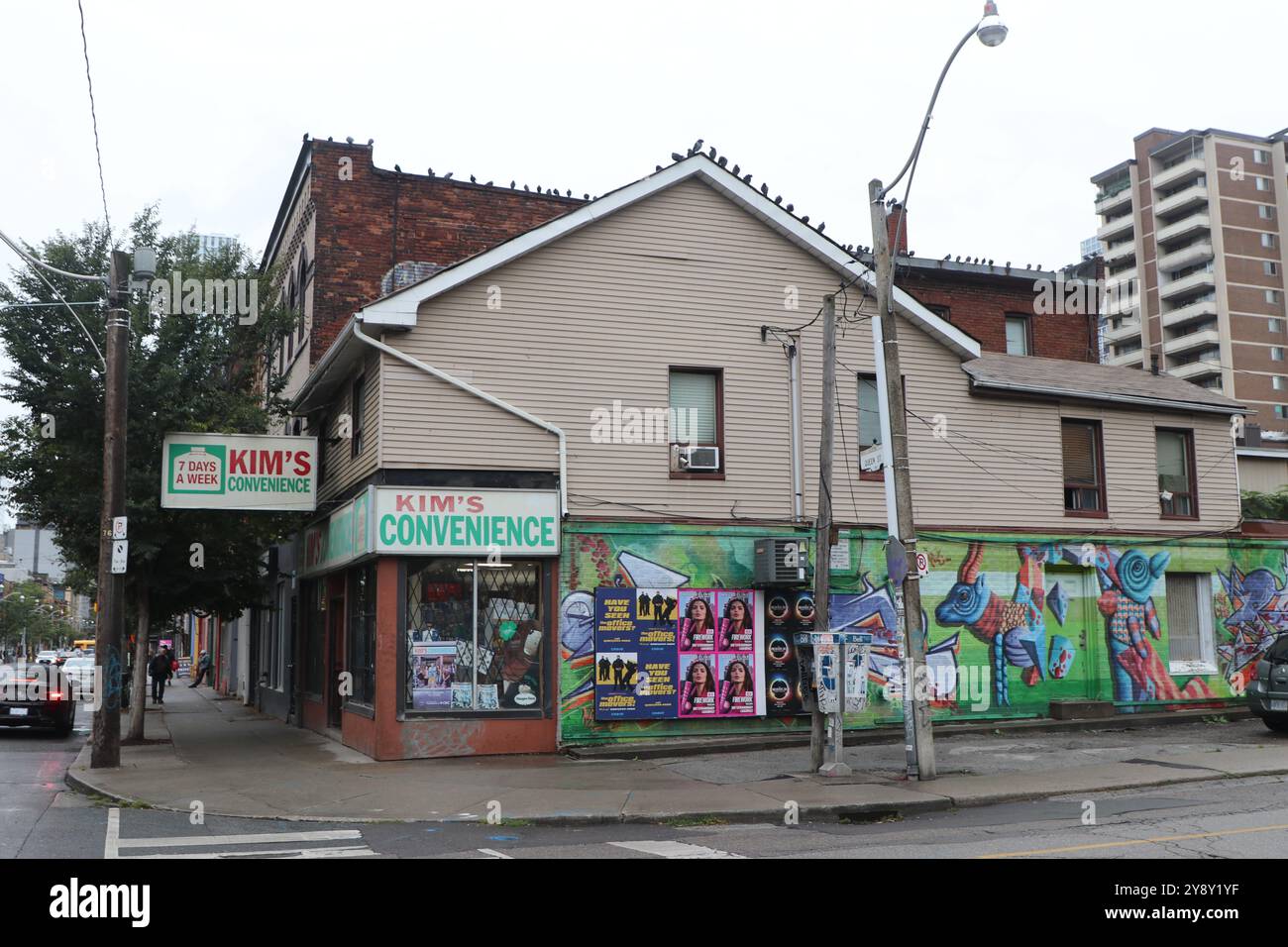 All the kims hi-res stock photography and images - Alamy