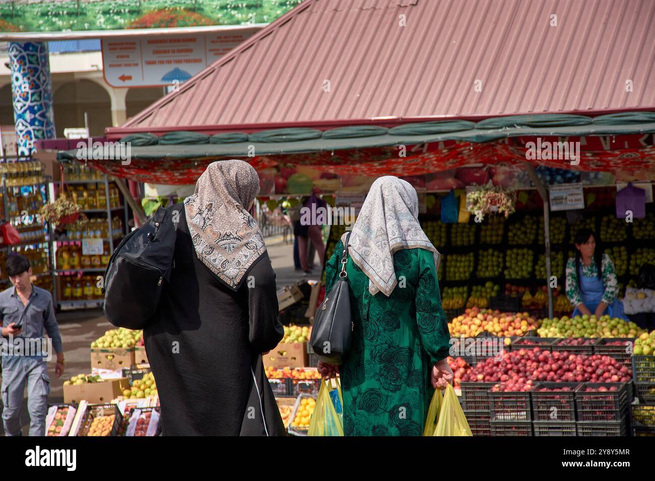 Tashkent,Uzbekistan;September,16,2024:Two Muslim women wearing ...