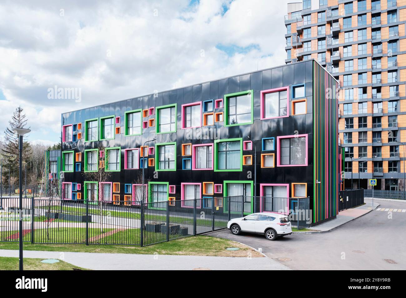 Modern building of primary school , New Moscow, Russia Stock Photo - Alamy