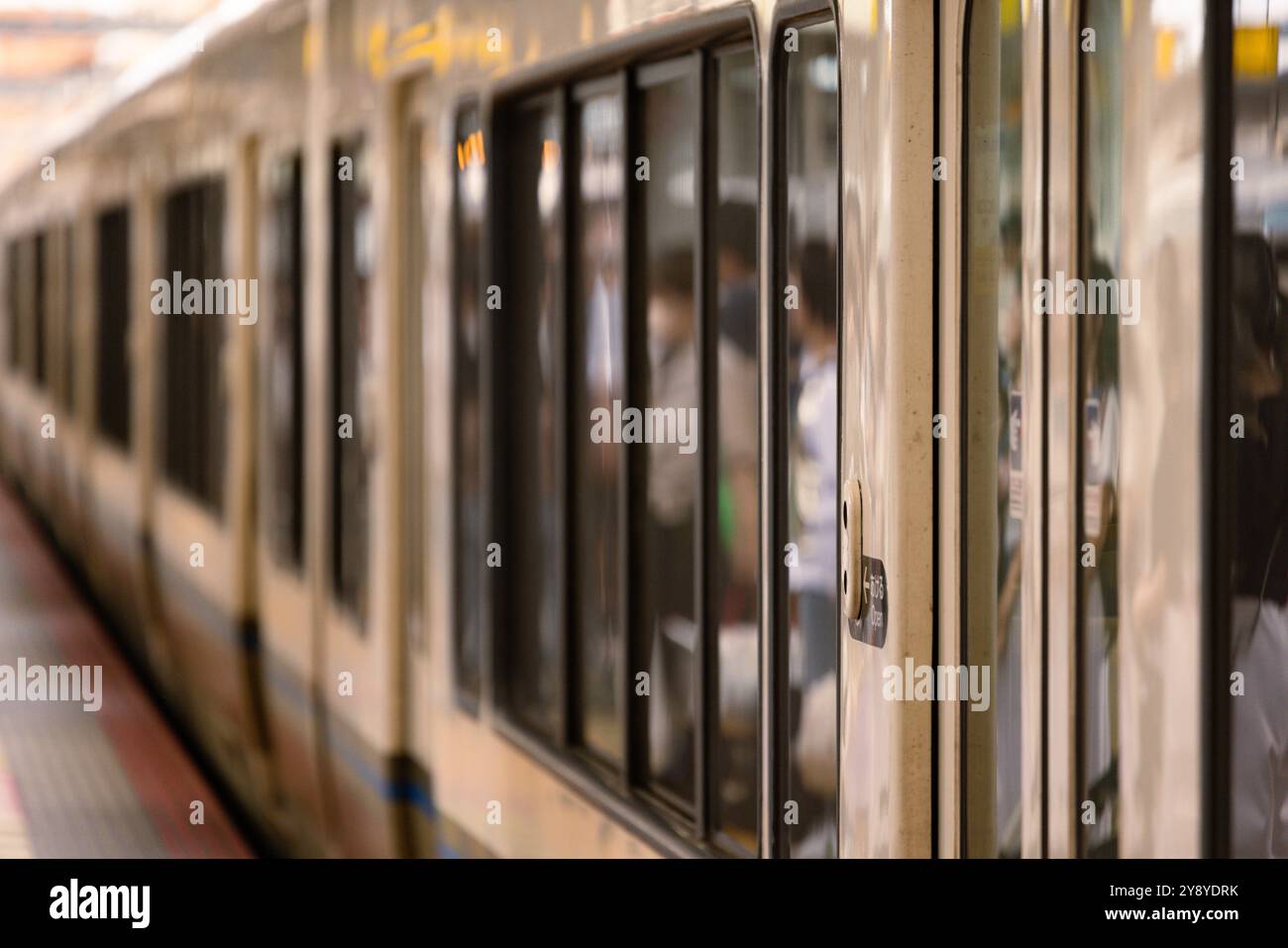 Train arrived in the platform Stock Photo - Alamy