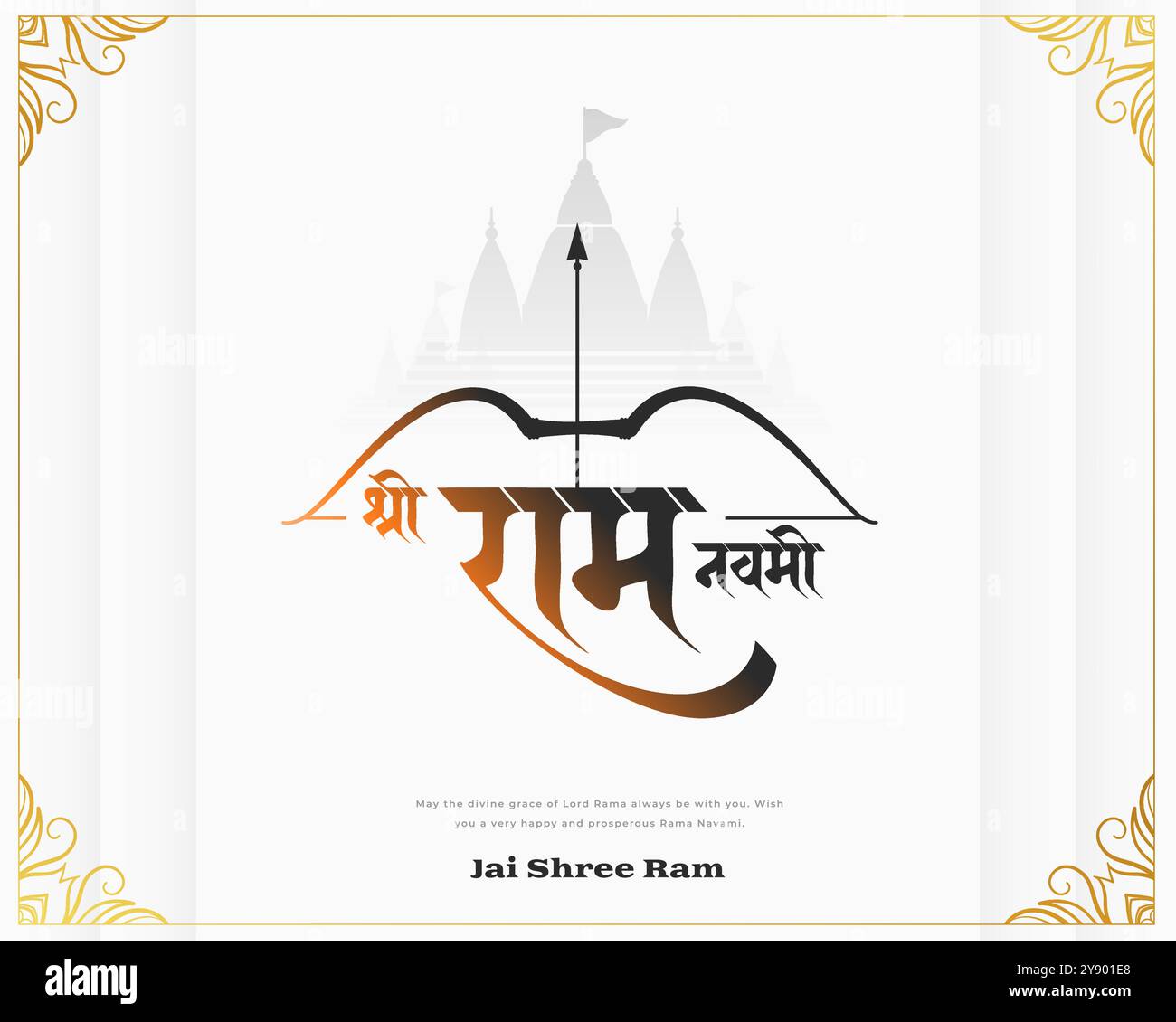 indian festival shri ram navami blessing background vector Stock Vector ...