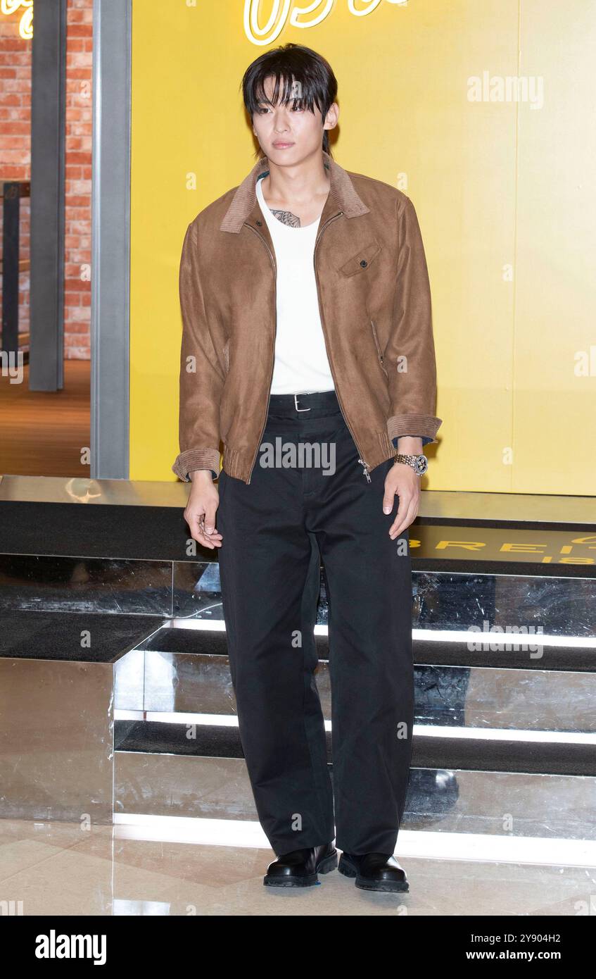 Seoul, South Korea. 7th Oct, 2024. South Korean entertainer DEX (origin ...