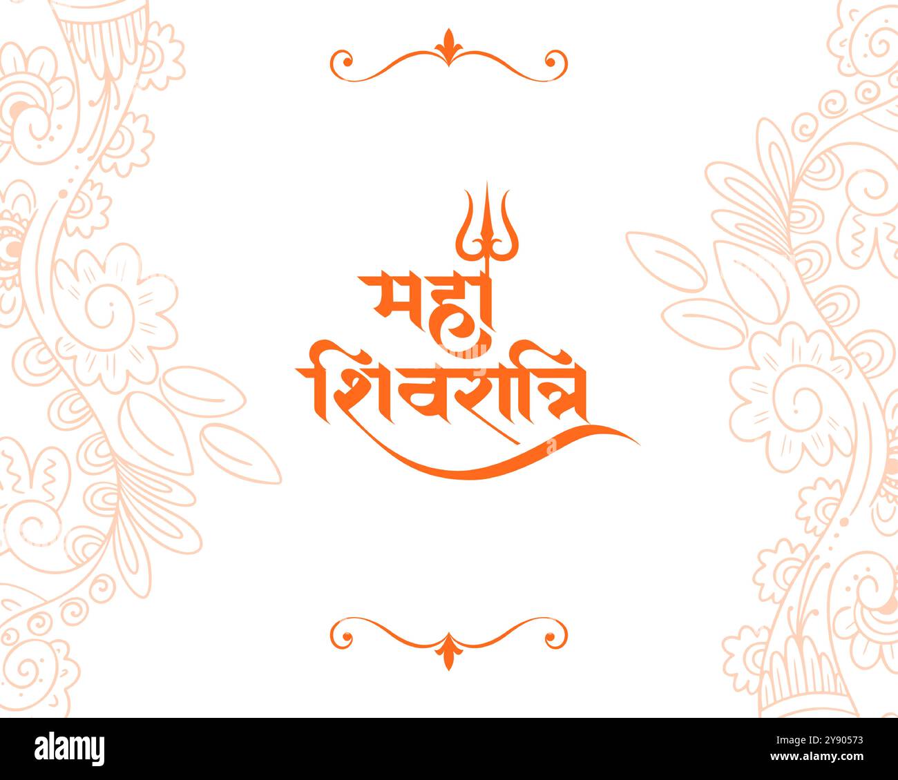 traditional maha shivratri wishes card design vector Stock Vector Image ...