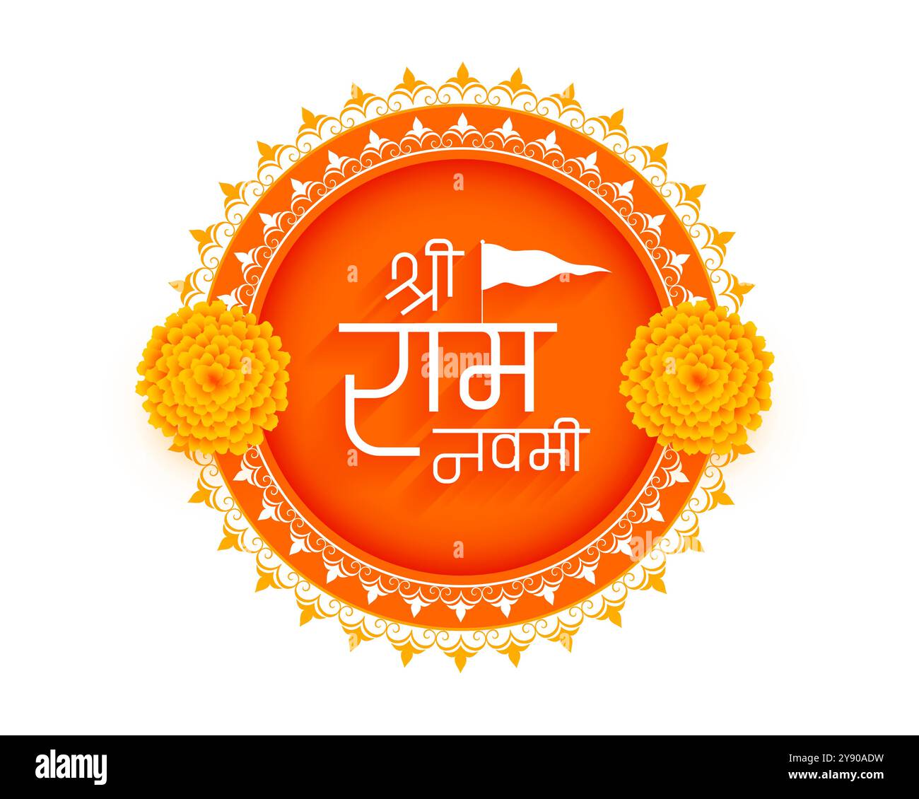 jai shri ram navami blessing background with floral decor vector Stock ...