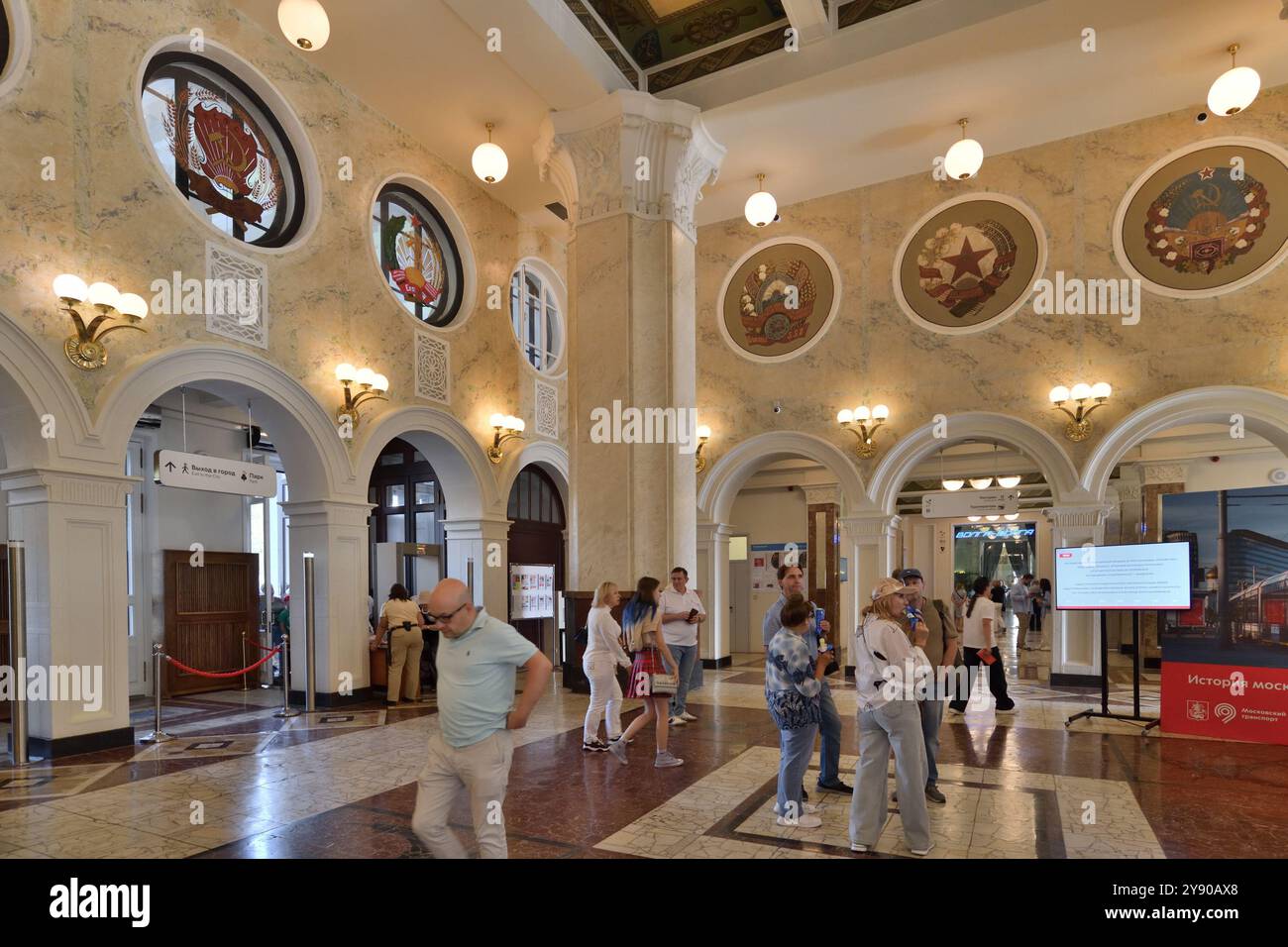 Moscow, Russia - Sept 7. 2024. interior of the Northern River Terminal ...