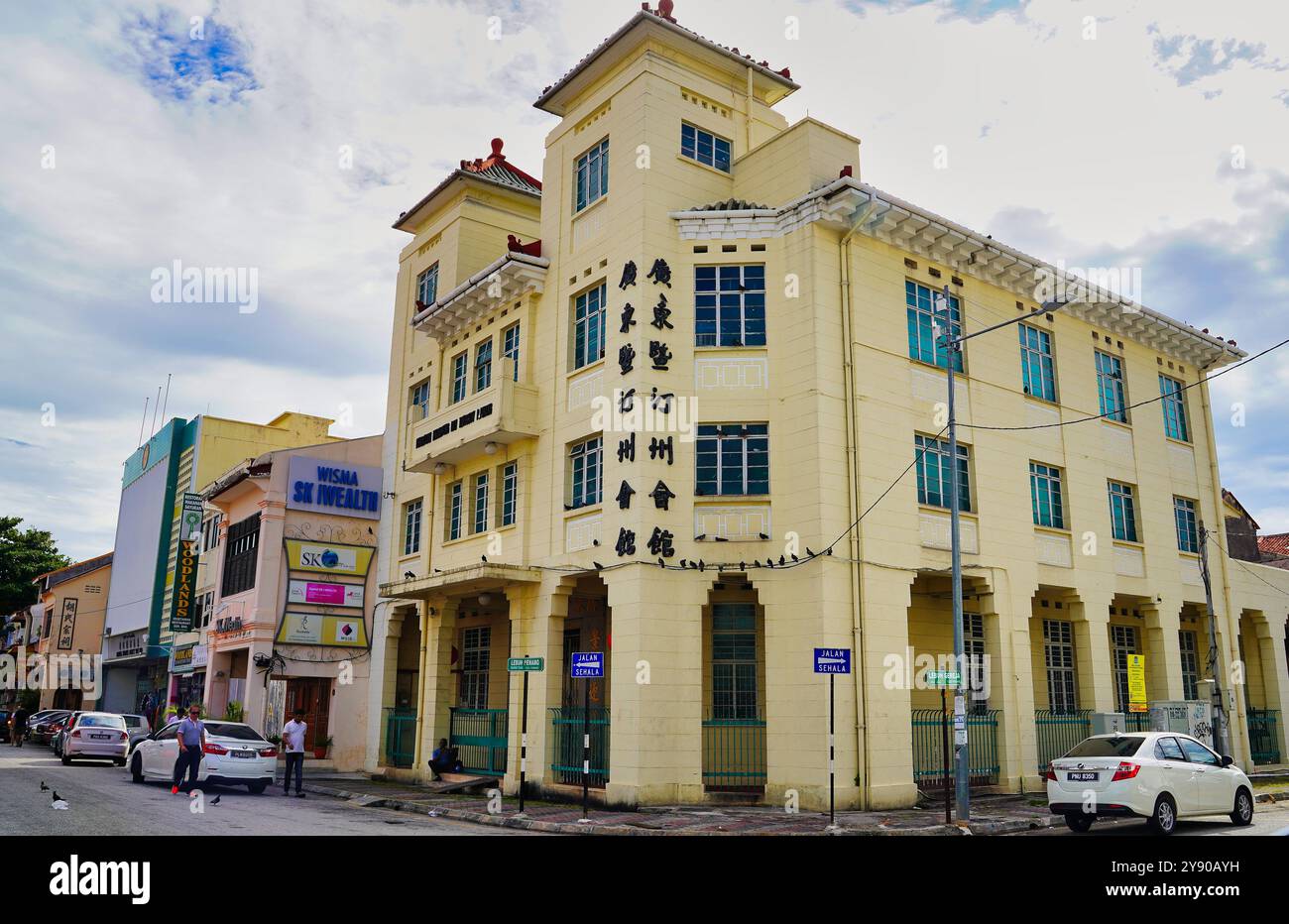 Cantonese building hi-res stock photography and images - Alamy