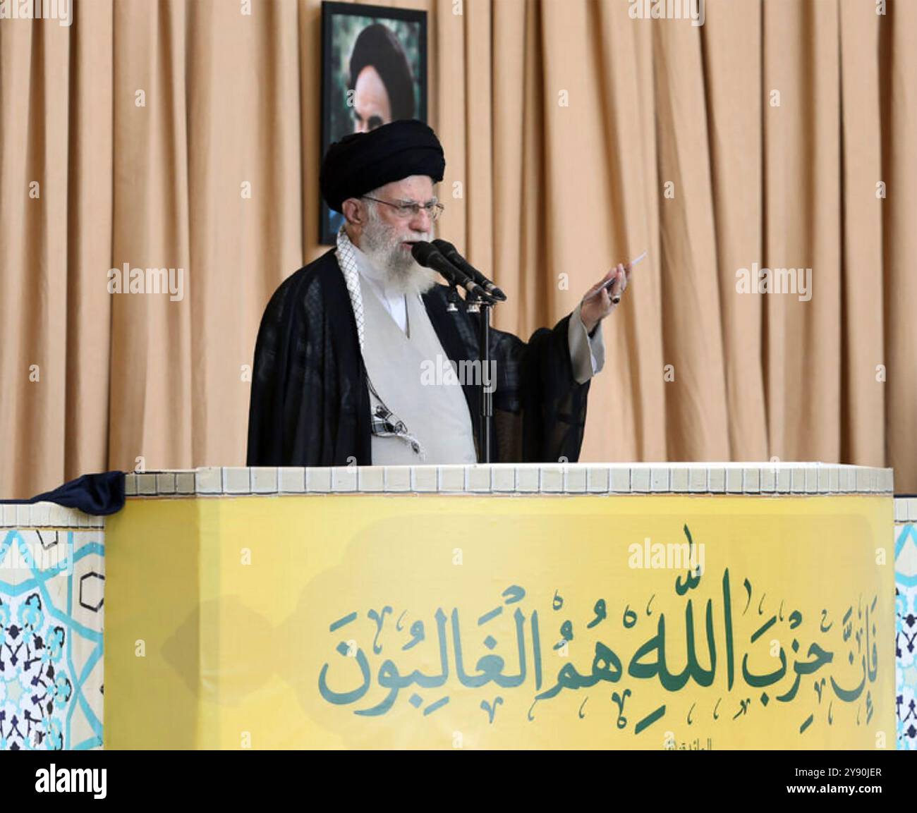 SEYYED ALI HOSSEINI KHAMENEI Iranian politician and supreme leader leading Friday prayers 4 ...